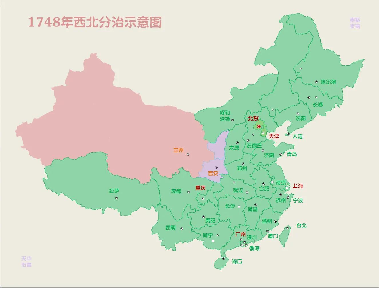 The five northwestern provinces are adjusted to nine provinces, and the ...