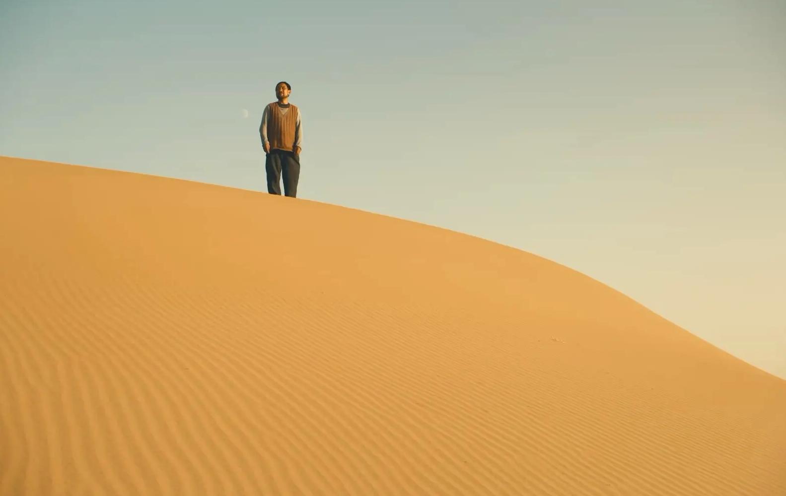 "Hidden in the Dust" Life is difficult but no one knows it, love doesn ...