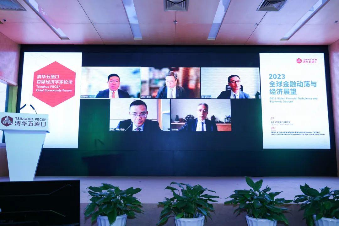 Li Xunlei: Local debt is inevitable, the key is quality - iNEWS