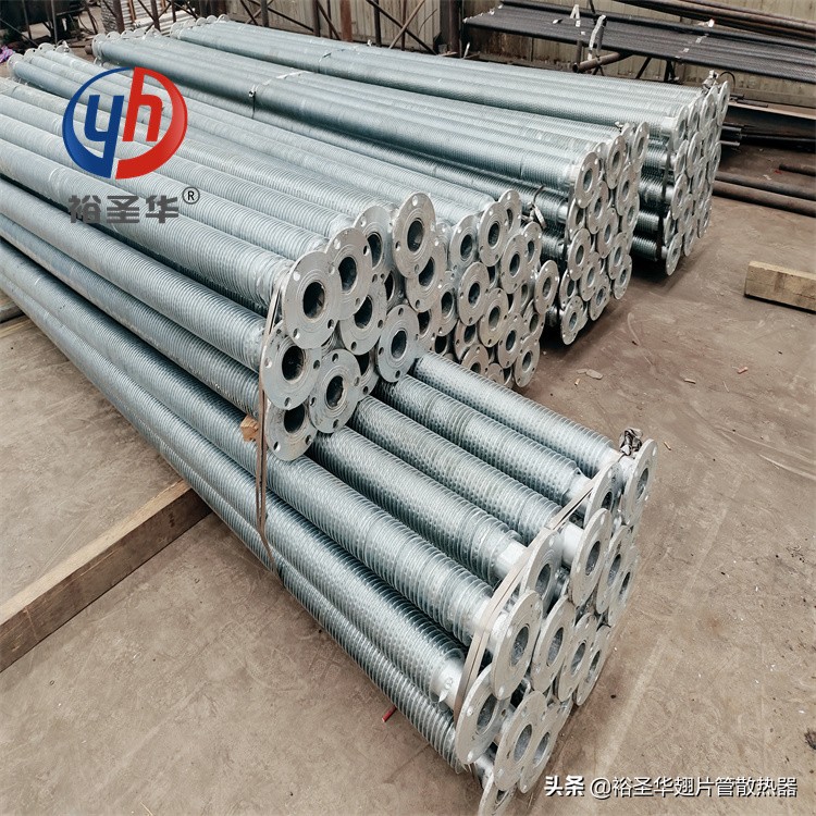 High temperature vertical finned tube radiator - iNEWS