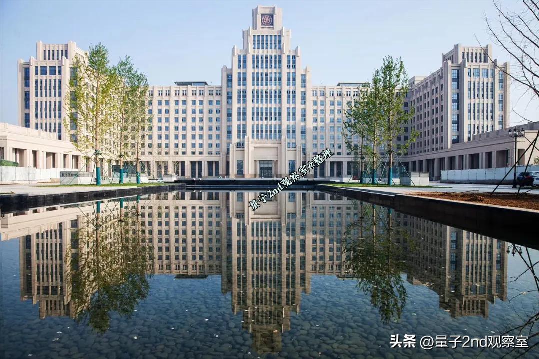 President Wang Shuguo led XJTLU to walk on the road of "the light of ...