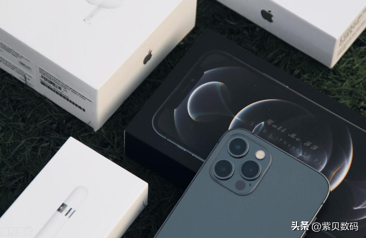 Which phone are you using now? satisfied - iNEWS