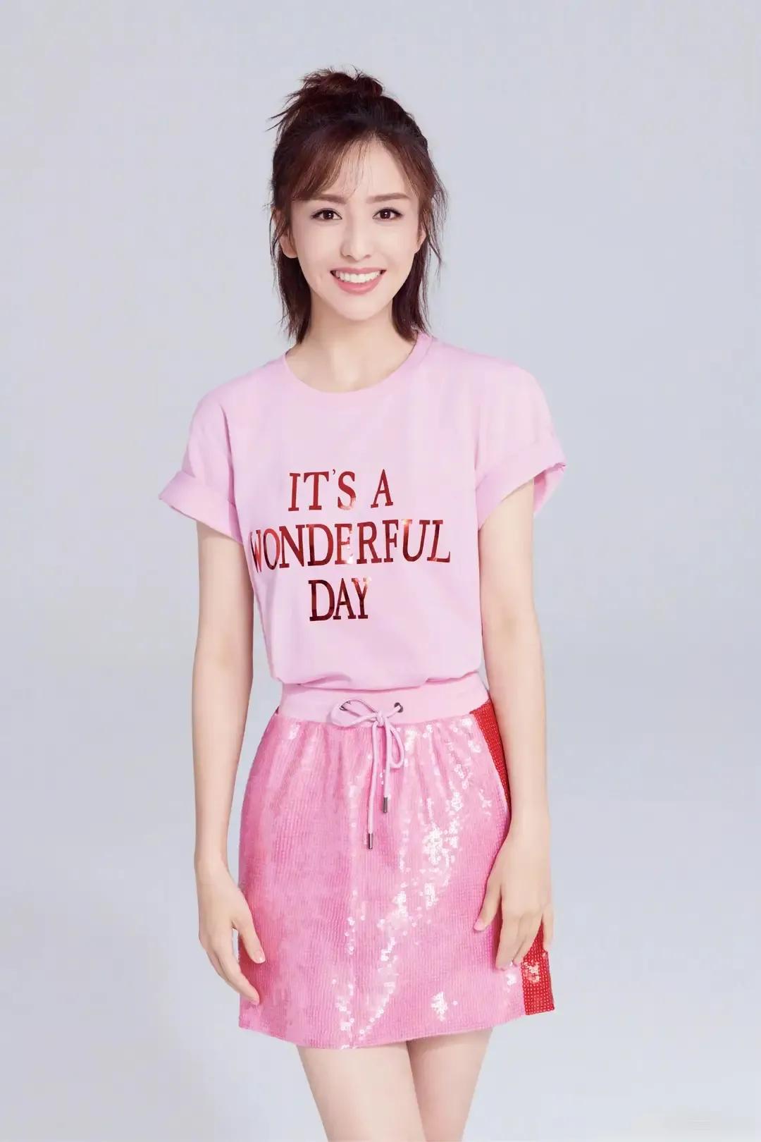 Pretty Girl (38) - iMedia