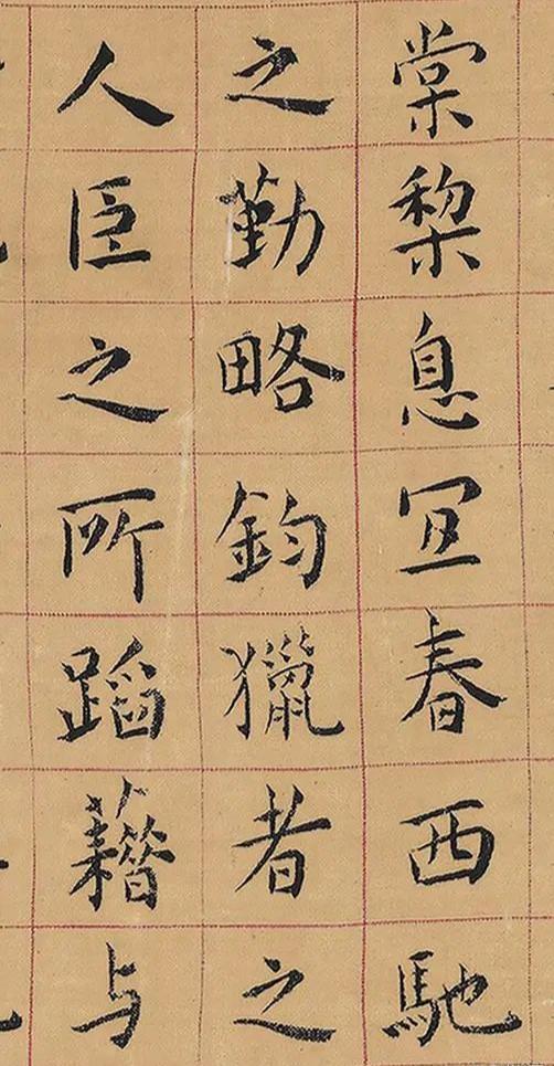 The "Love Letter" of the Western Han Dynasty 2,000 years ago was sought ...