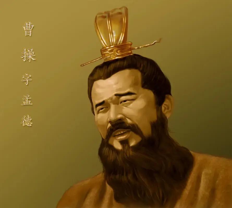 Cao Cao of the Three Kingdoms - iMedia