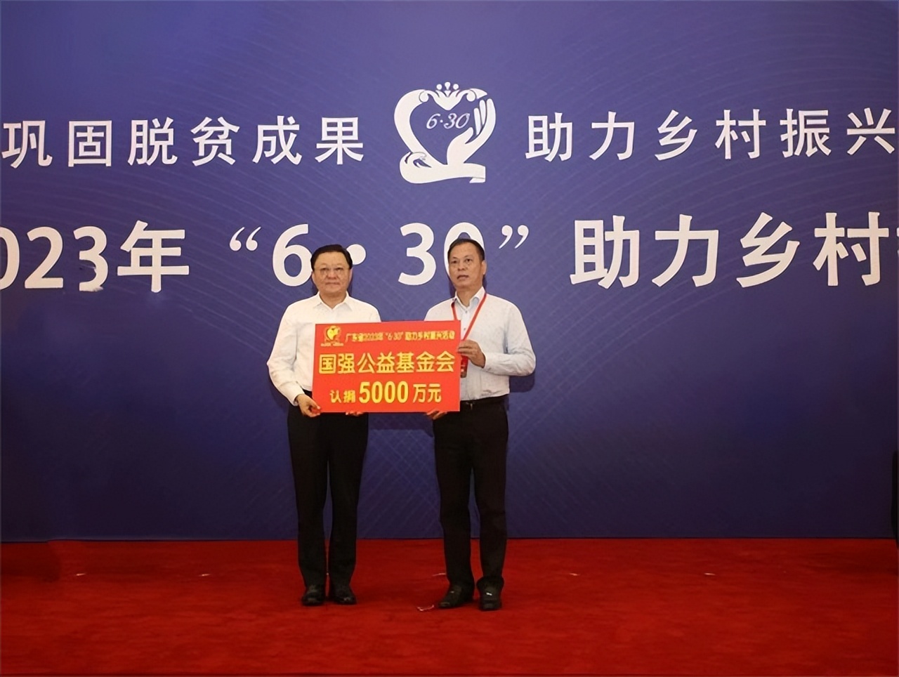 Anecdotes about Country Garden - iNEWS