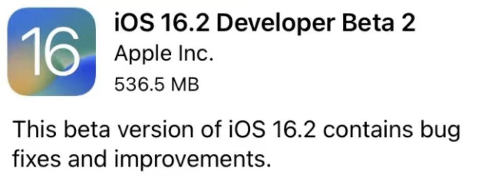Apple releases iOS 16.2 beta2 beta, fixes camera and other bugs - iNEWS