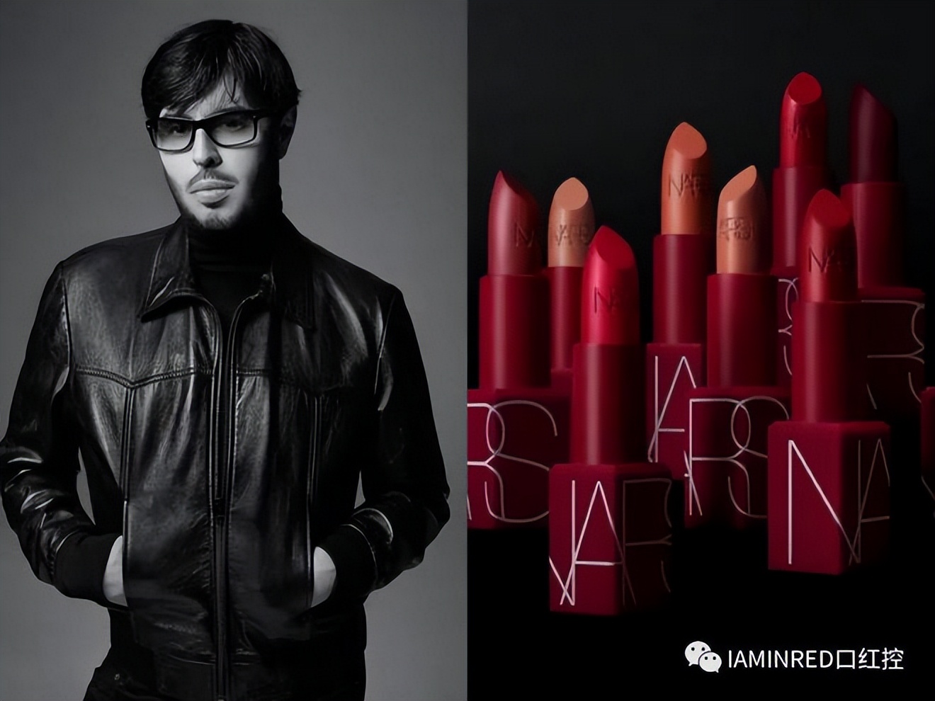 NARS slim tube matte lipstick color test swept the frenzy, swept the ...