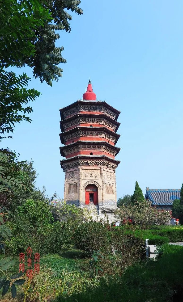 How many dynasties was Anyang the ancient capital? - iMedia