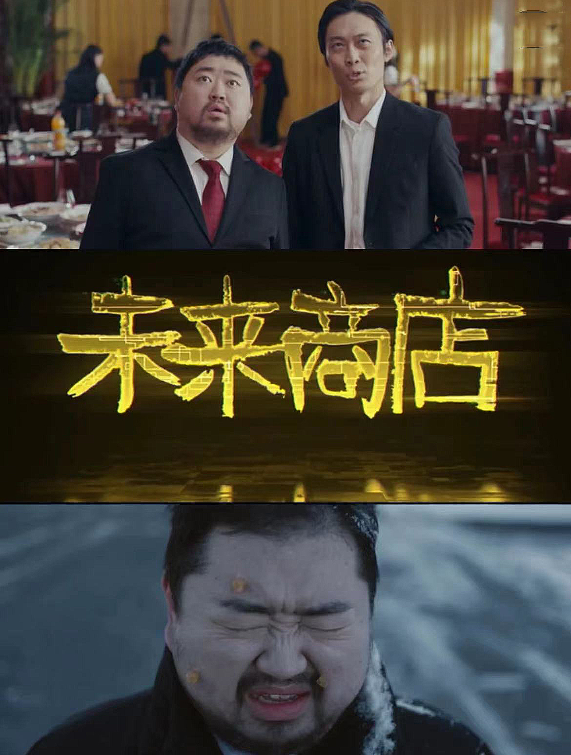 An addictive domestic suspense short drama in one episode!!!!The brain ...