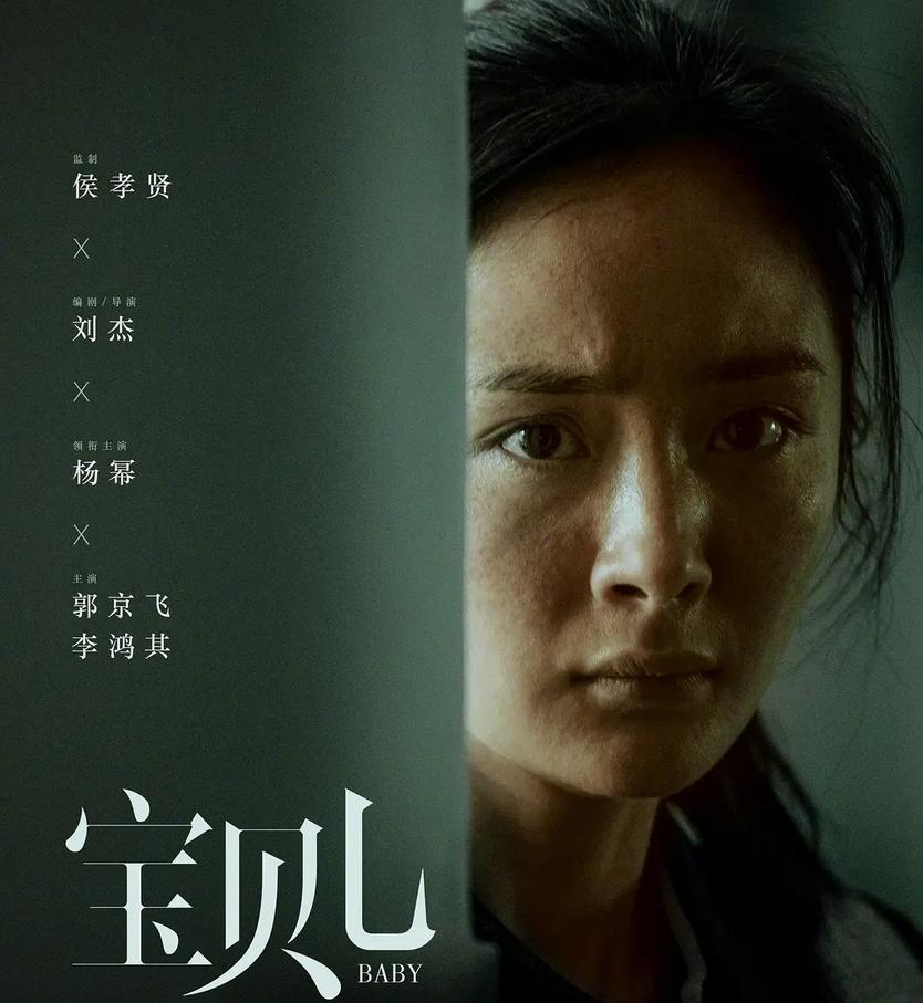 From Yang Mi's "self-destructive beauty" to Wang Yibo's backlash, it ...