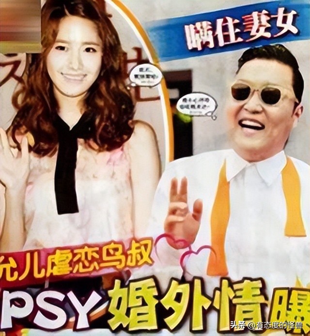 Uncle Psy, who is popular all over the world, is pushed to the forefront again, and he will ...
