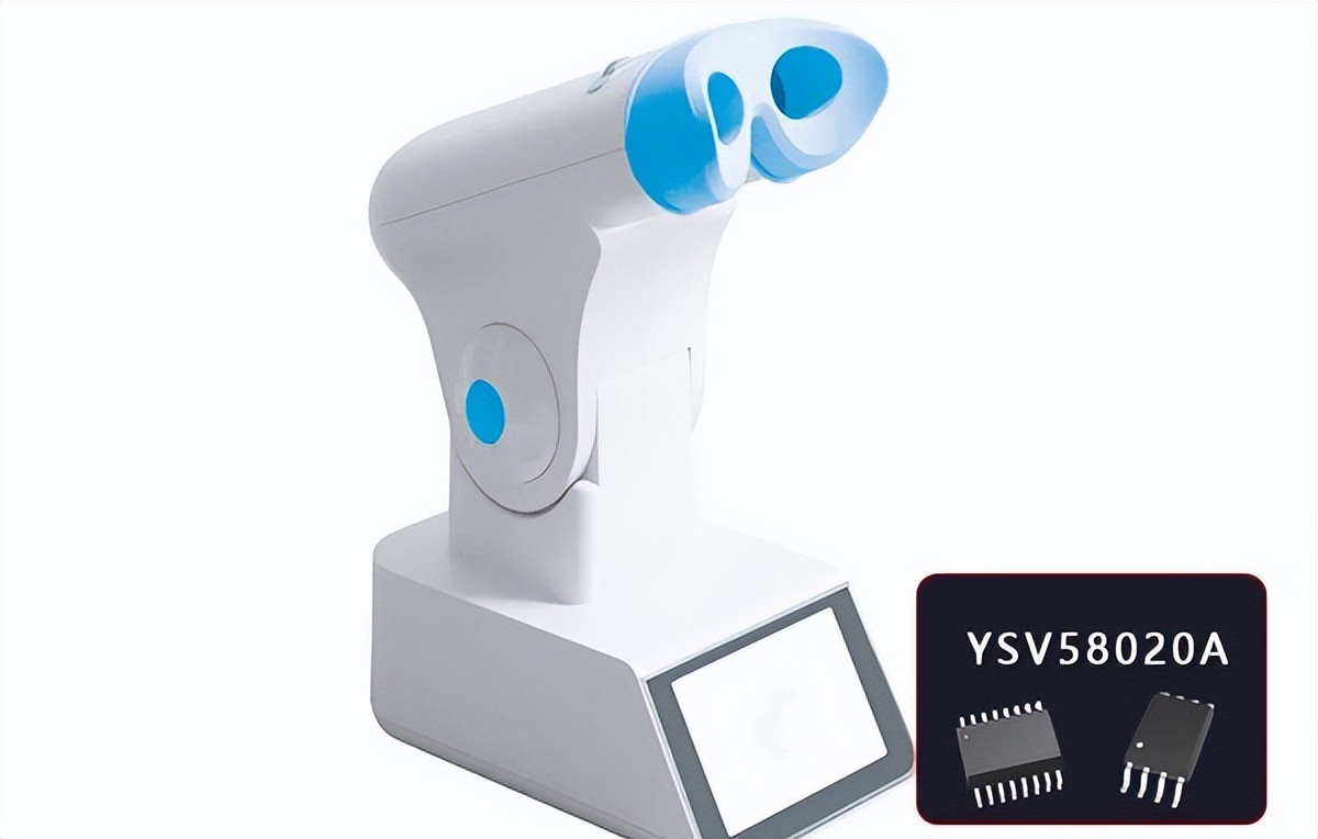 Multifunctional Photofeeding Instrument Solution - iNEWS