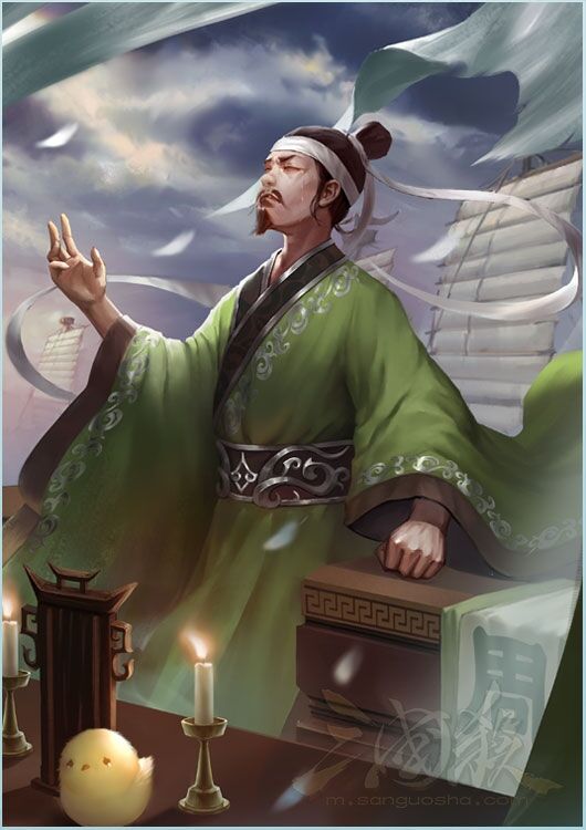 Killing of the Three Kingdoms: How special is Pang Tong, the first ...