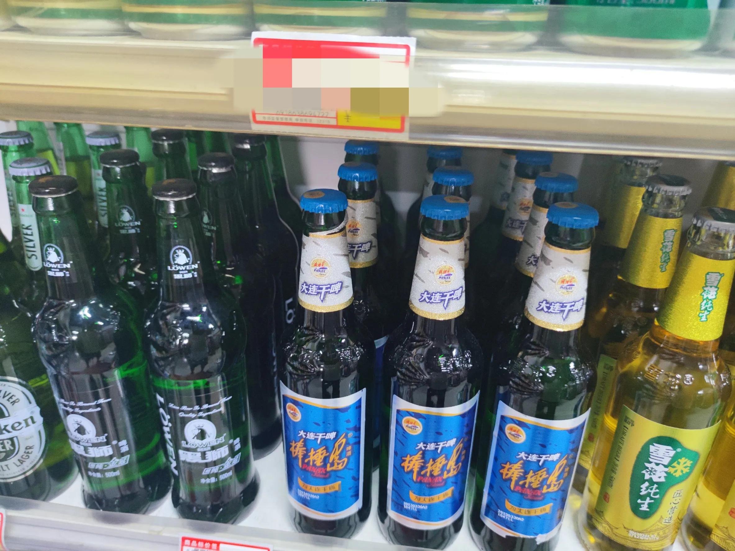 Snowflake Adventures in the World is an industrial beer, why is it ...