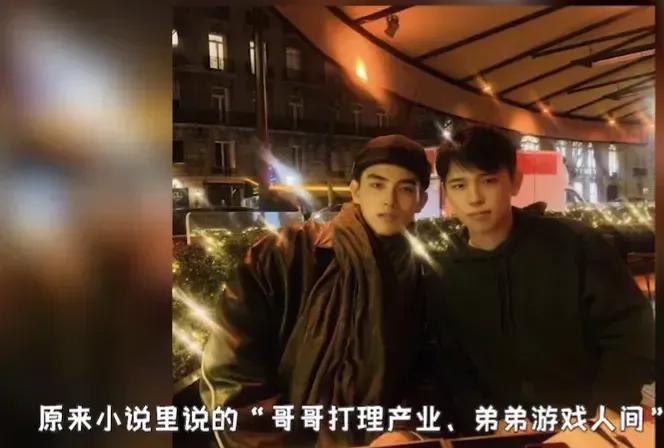 The two sons of Chen Hong and Chen Kaige have their own merits, one is ...