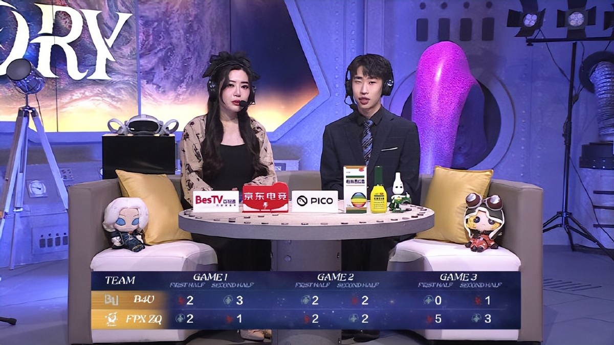 COA6 Global Finals group stage: D four catches the wax figure artist, leading FPX.ZQ to defeat ...