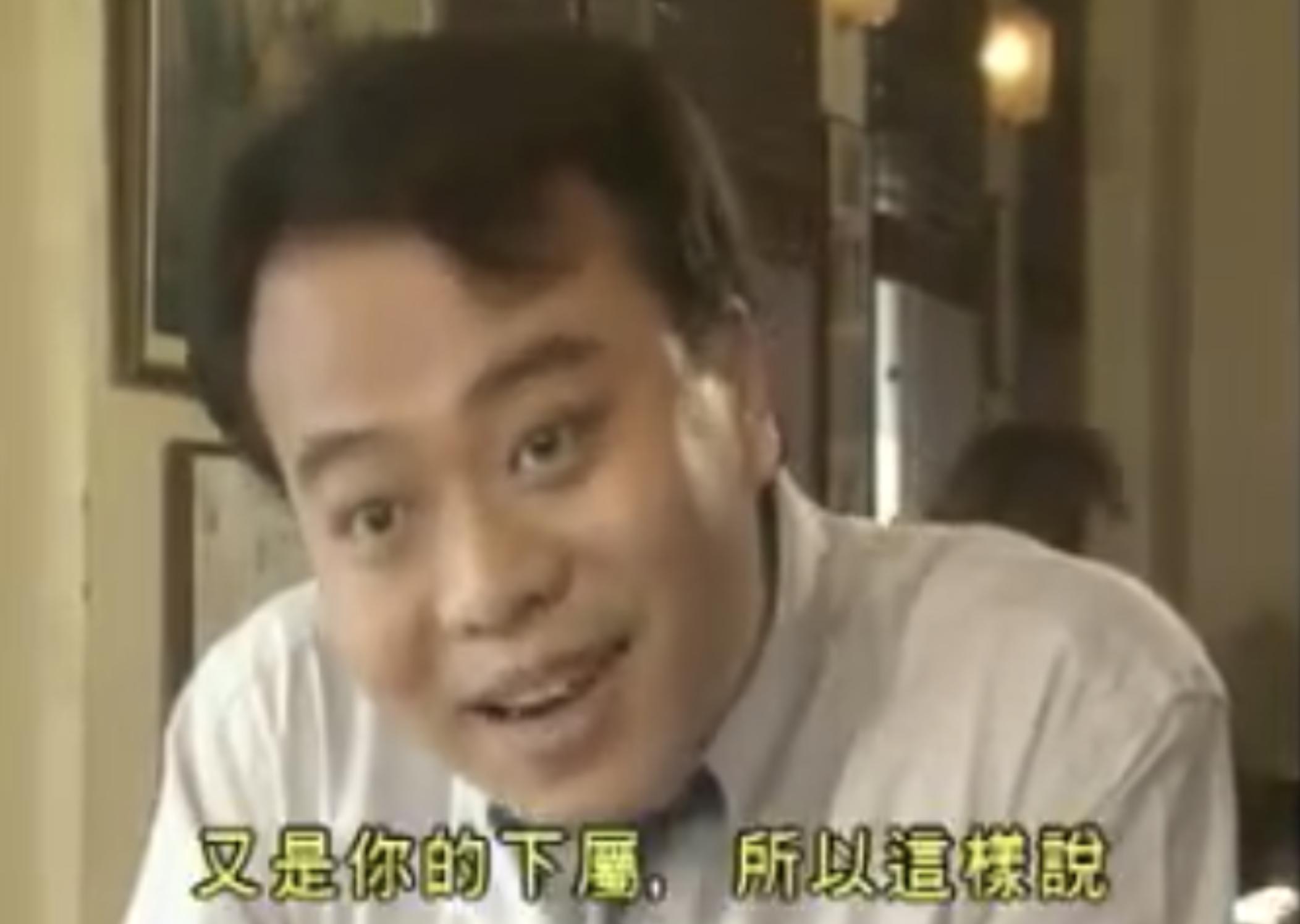 TVB teaches you to chase girls - iNEWS