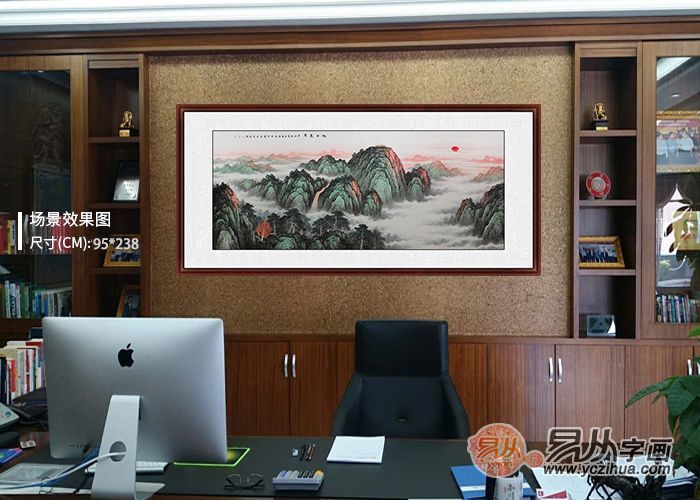 What to hang in the office? Li Guosheng's landscape paintings are ...