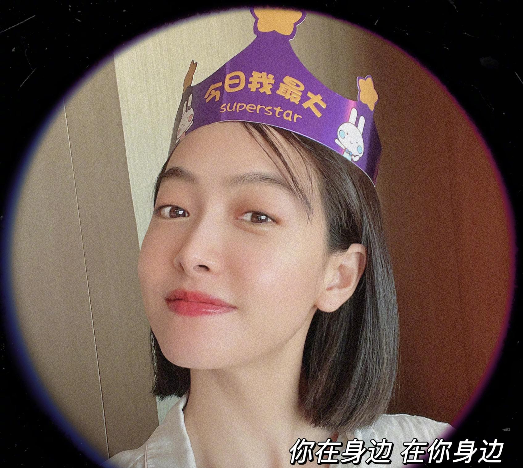 35-year-old Song Qian received a flower cake, and her friendship with ...
