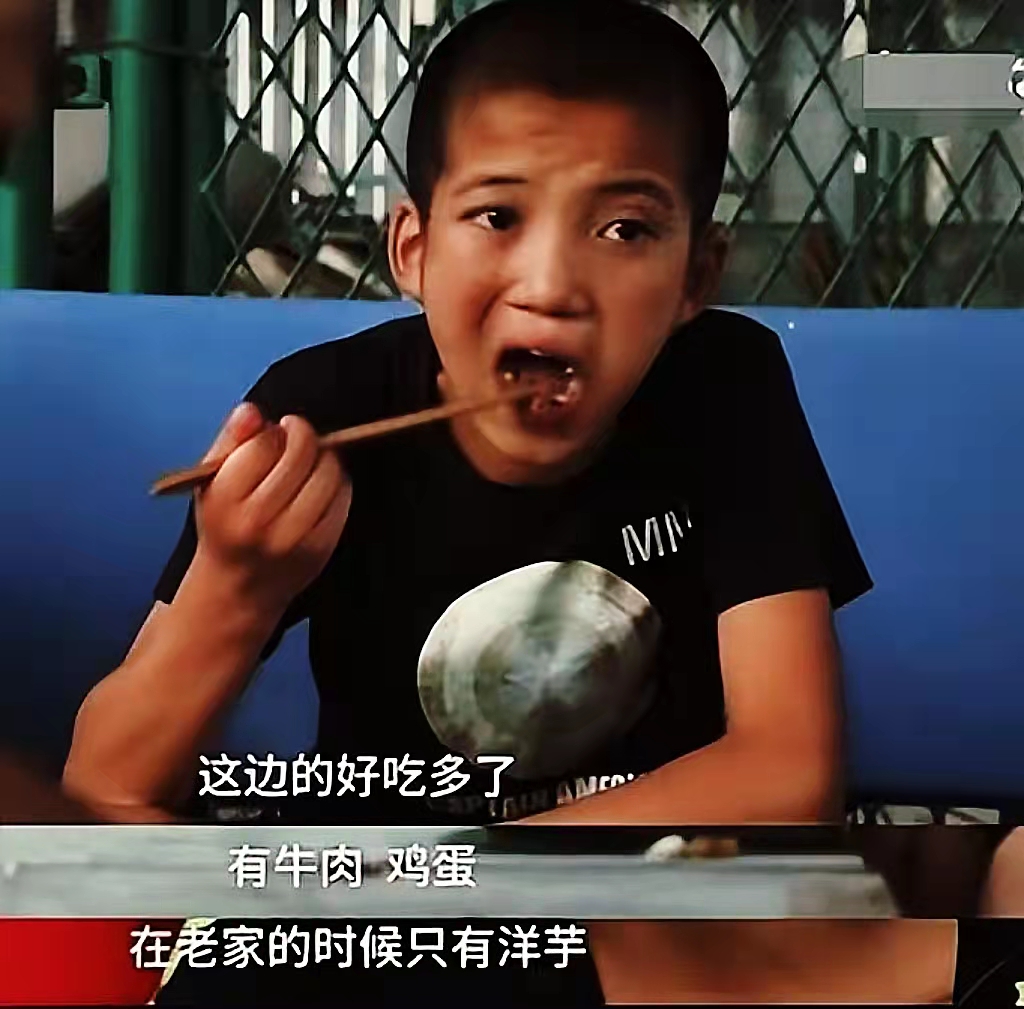 "In the Octagonal Cage" broke 800 million at the box office in 4 days after its release. What is ...