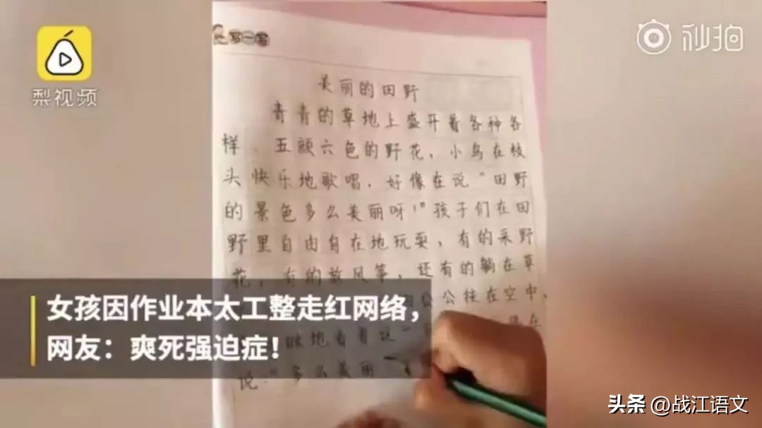 Treating laissez-faire as waiting for flowers to bloom is a "lie" in ...