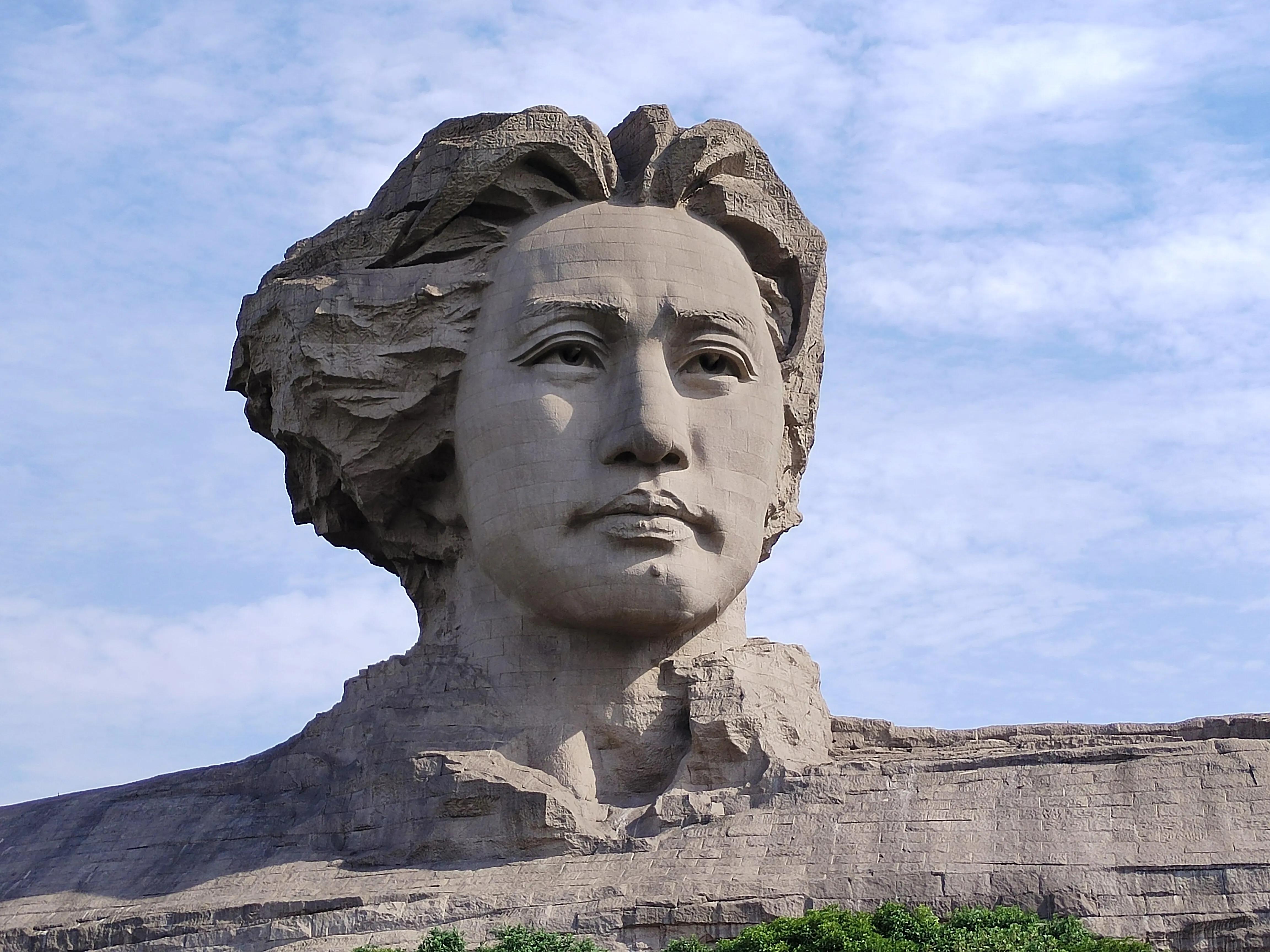 The glory of the morning in Furong Kingdom - the land of Sanxiang ...