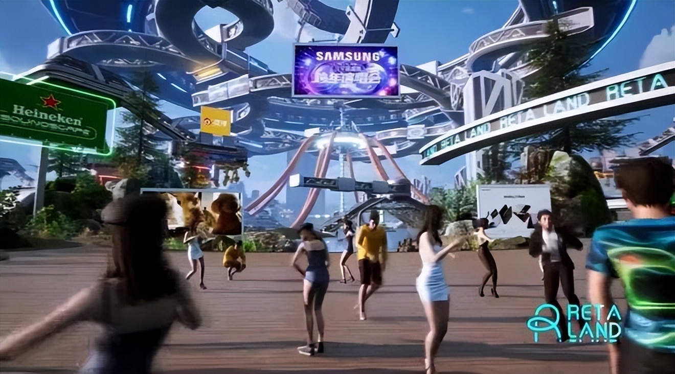 The most high-tech New Year's Eve concert was chosen by Metaverse - iMedia