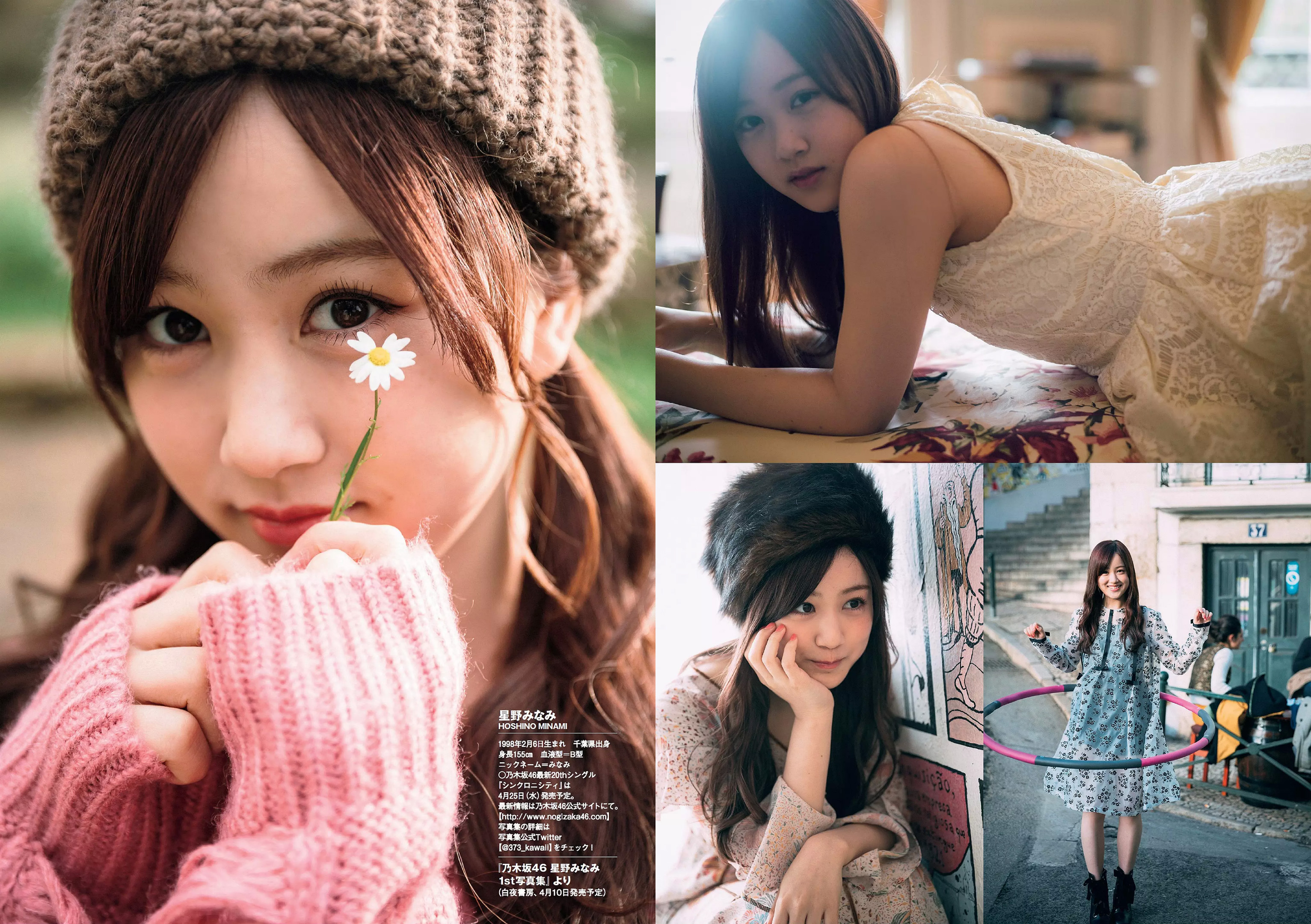 "A figure described as "magnificent"" Zebei Luna - iNEWS