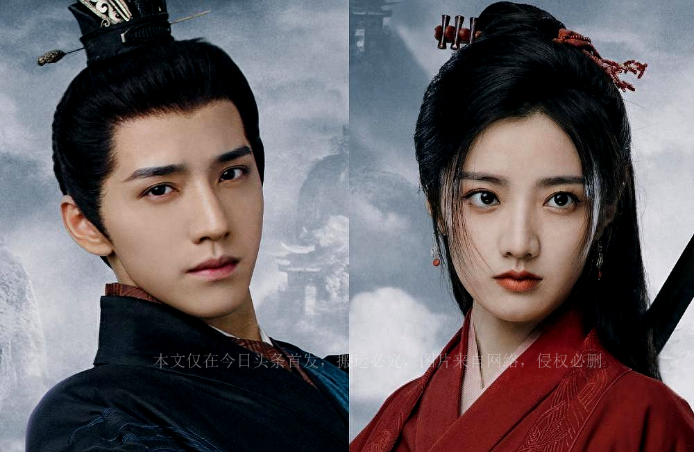 New Legend of the Condor Heroes: Full Lineup Poster Meng Ziyi and Chen ...