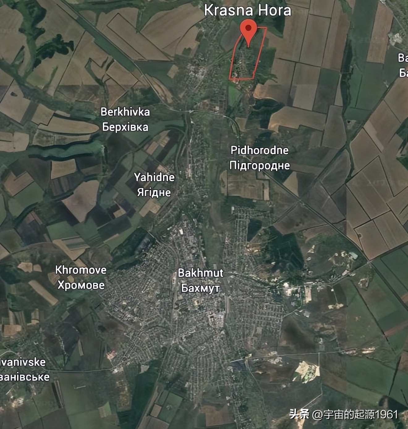 Prigozin announced that Wagner's troops had captured the village of ...