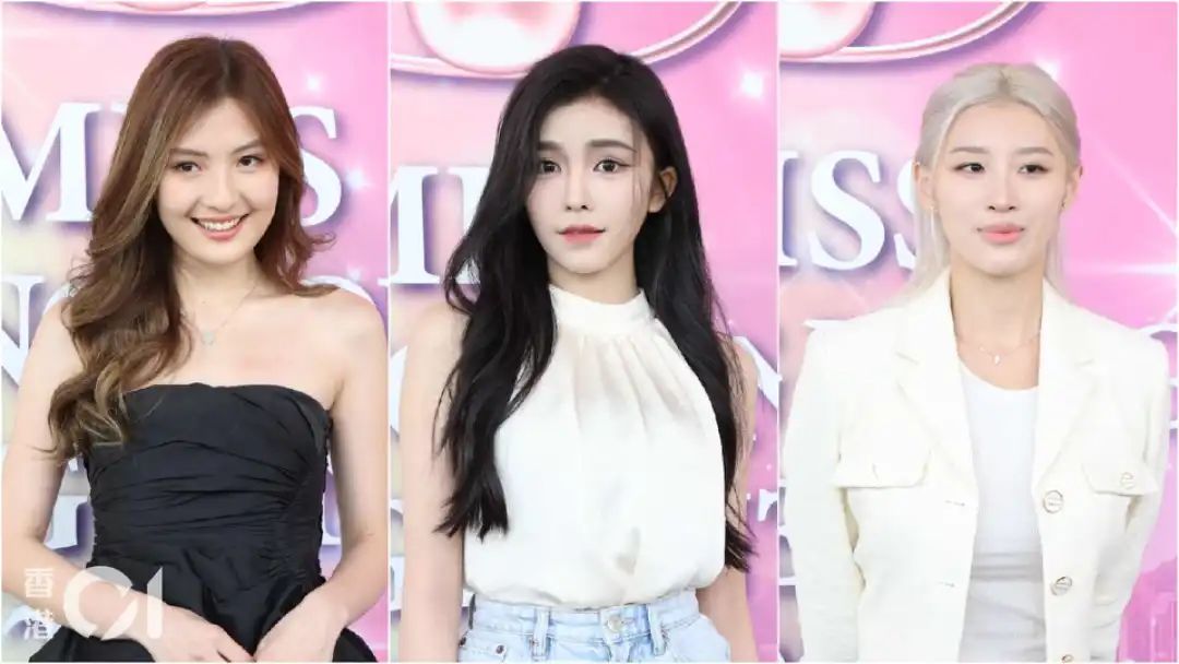 The selection of Miss Hong Kong continues to be controversial. This ...