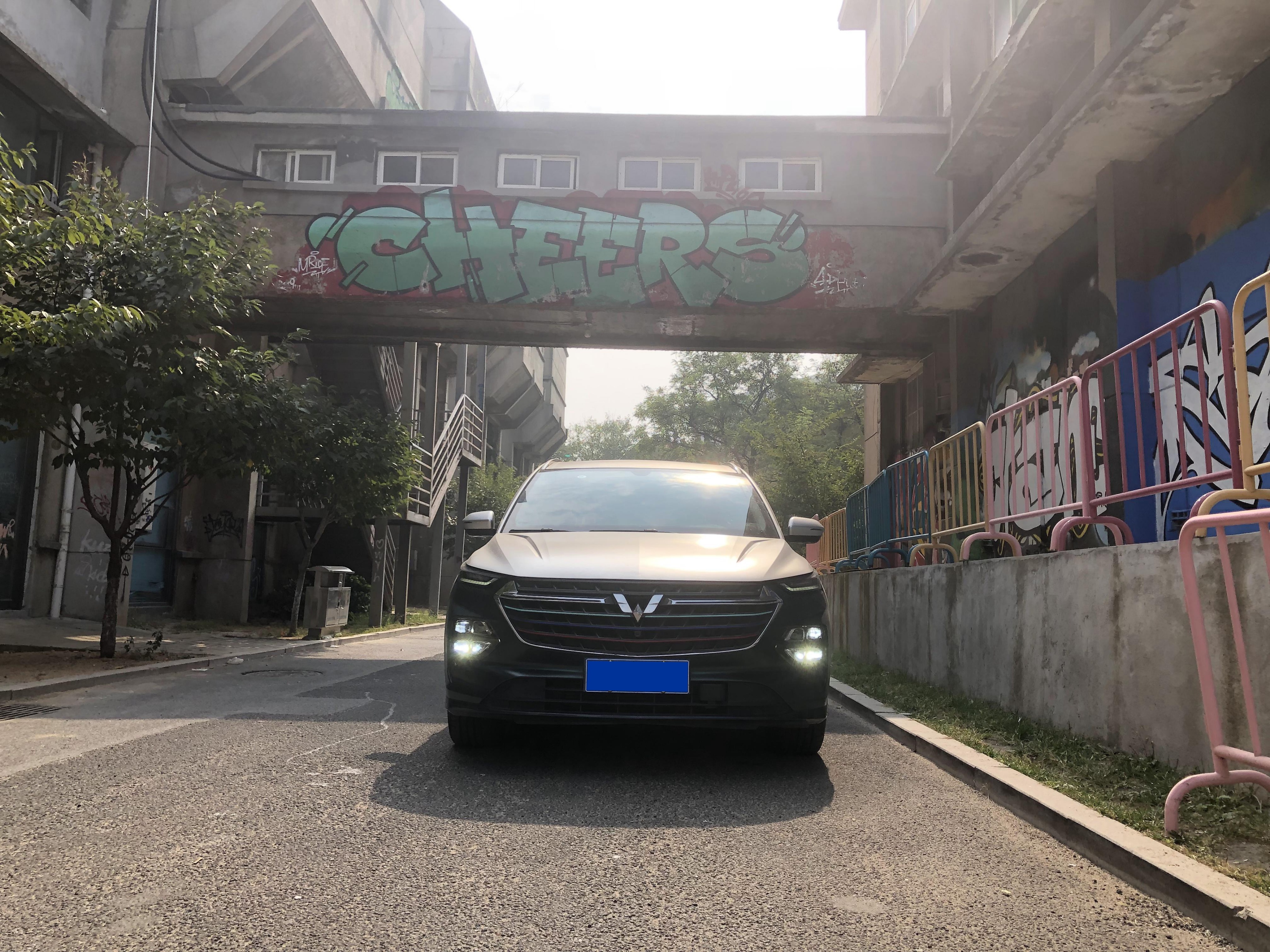 Capgemini's car appearance sharing - iNEWS