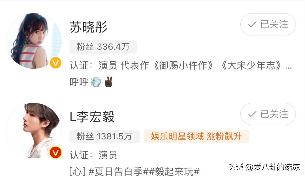 A new costume suspense adventure drama is about to hit, and Li Hongyi ...