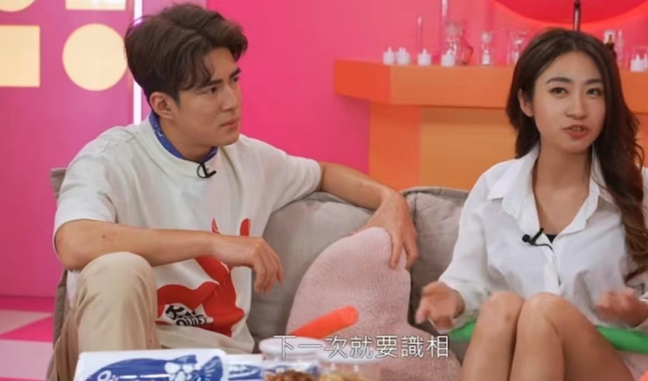 exaggerate!TVB newcomer Xiaohua revealed that she had encountered a crazy suitor and sent a ...