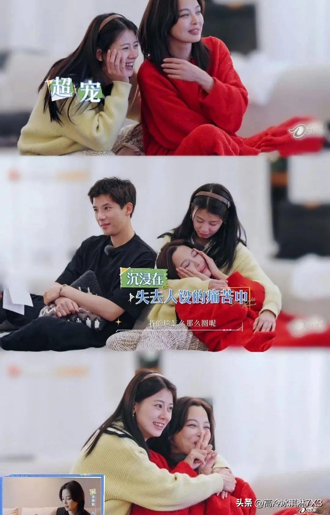 Shuangzi Wei Chen talked about it? Pan Yueming raised his son for Tony ...