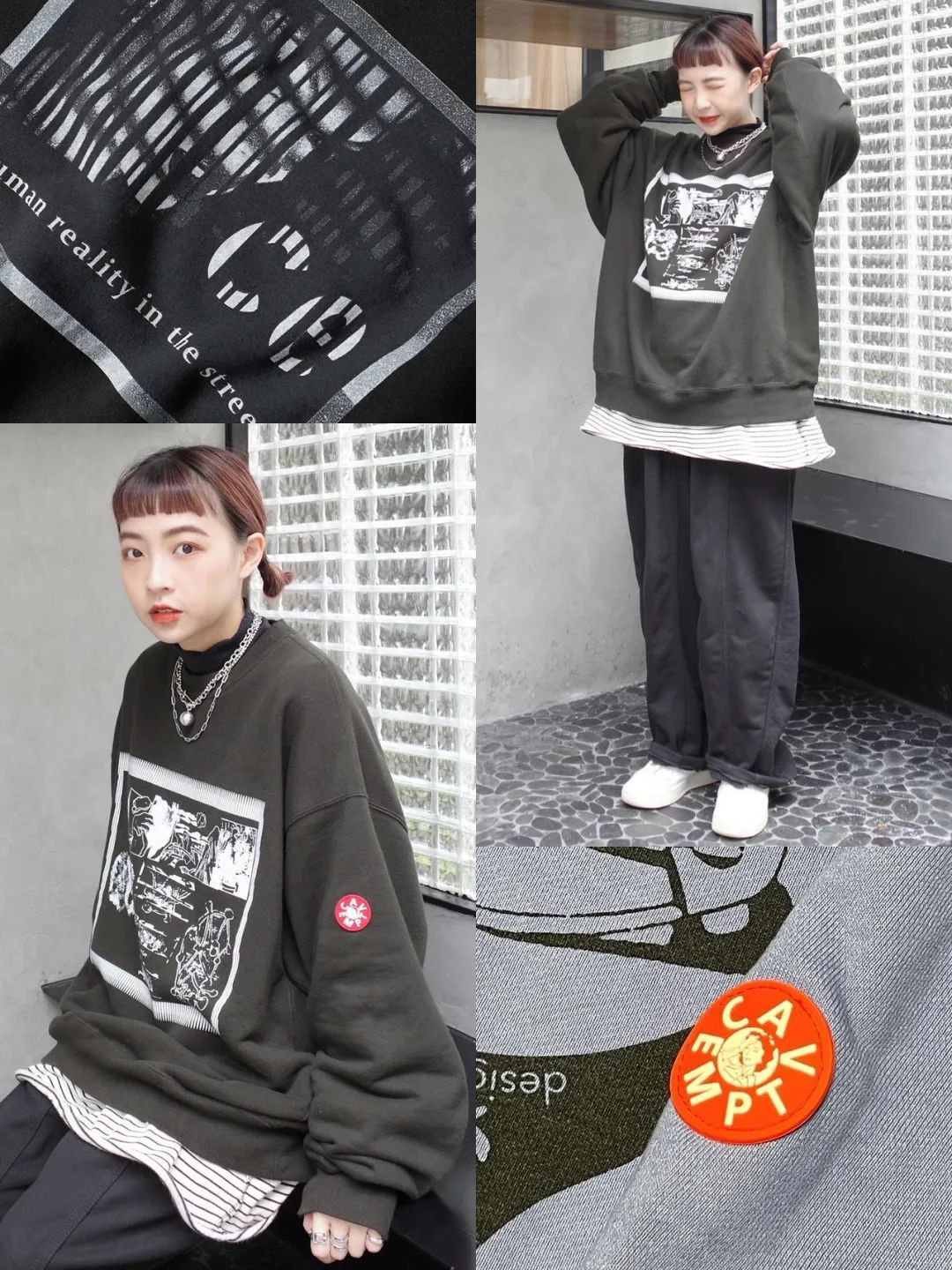 Punk is trendy and embroidery is busy! - iMedia