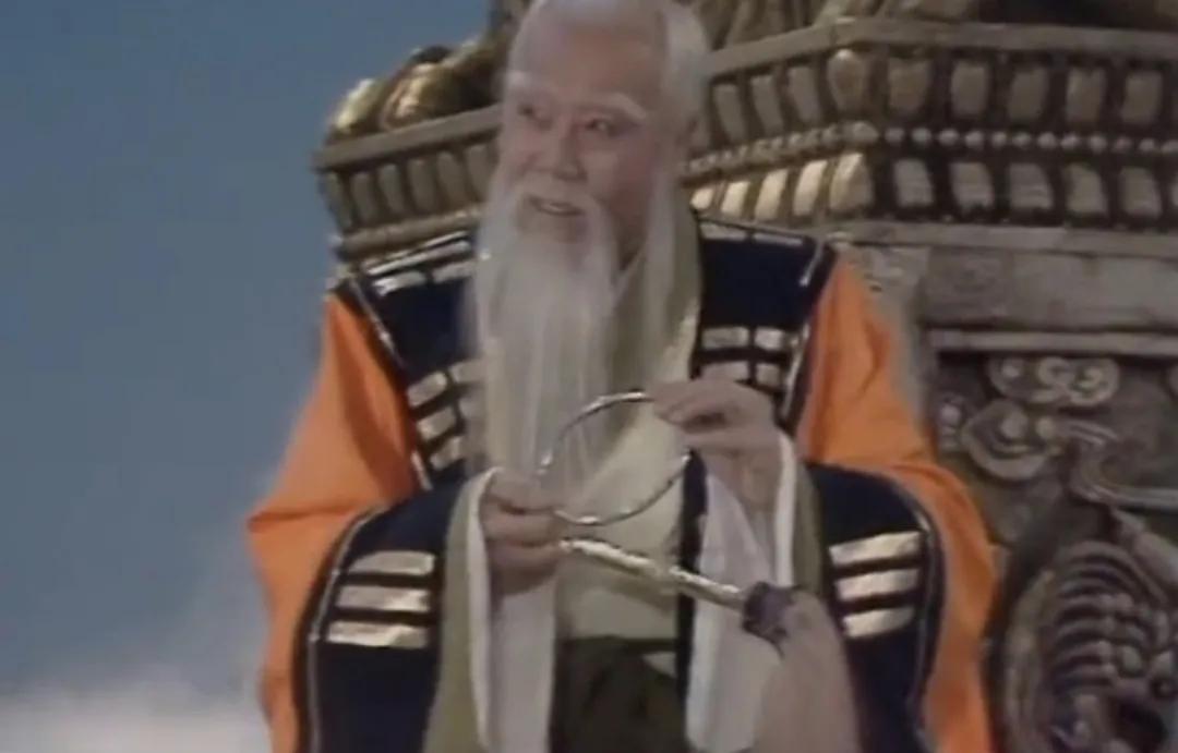 Timeline in "Tai Shang Lao Jun Kai Tian Jing" - iNEWS