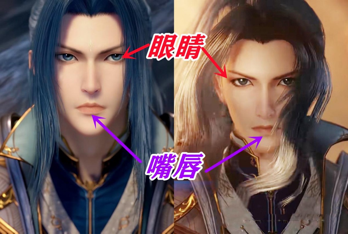 Tang San finally changed his face, the Blue Silver Emperor and Seagod ...