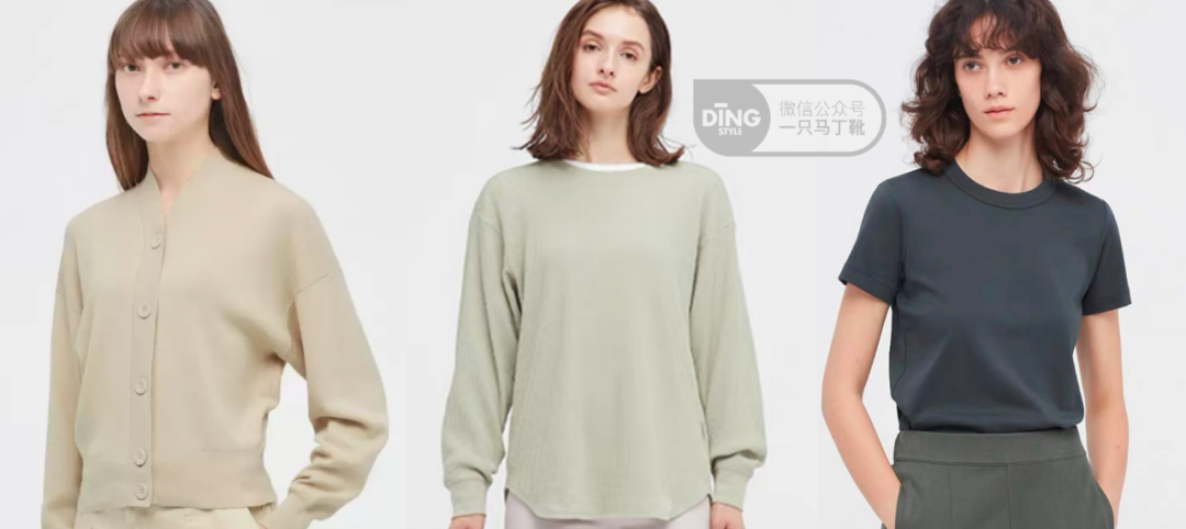 What is monotonous dressing?How to break the monotony of dressing? - iNEWS