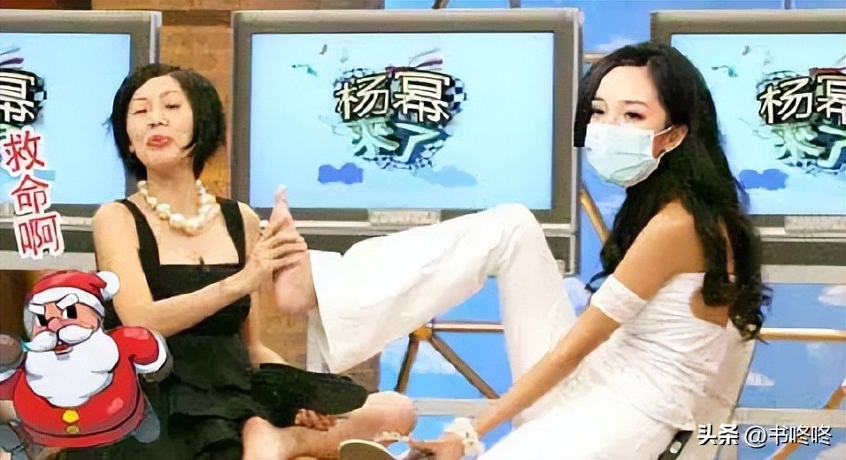 Liu Yifei is a man, Lu Han is called Liu Zhuangshi, Liu Yijun touches ...