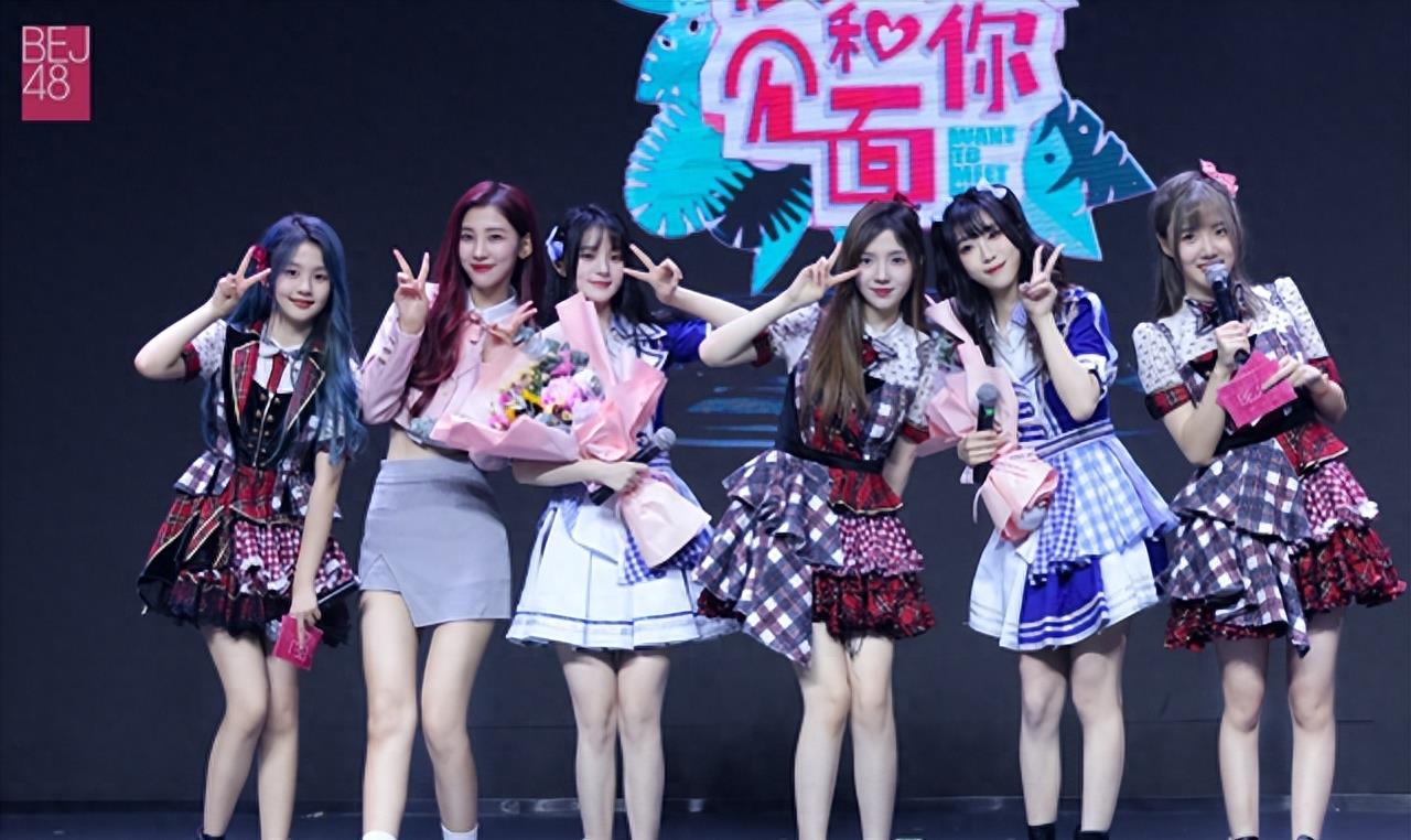 Girl group member Zhu Liwei was expelled from school for secretly ...