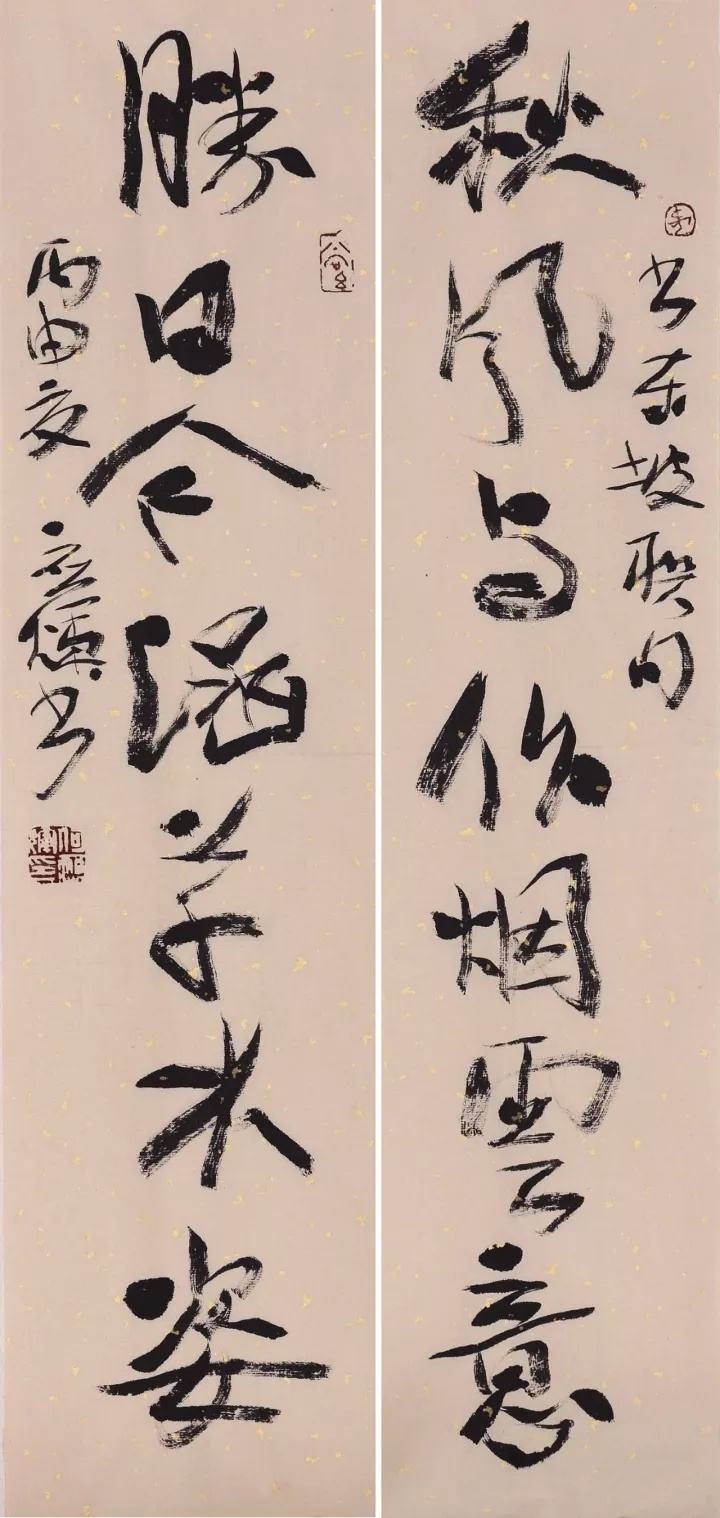 He Yinghui, a famous calligraphy master who integrates inscriptions on ...