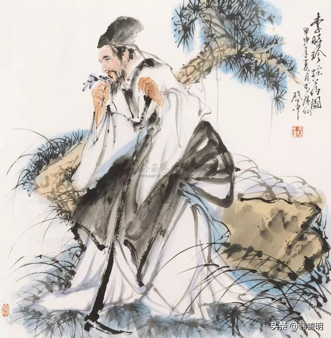 Commemorating the 505th Anniversary of Li Shizhen's Birth——Li Shizhen ...