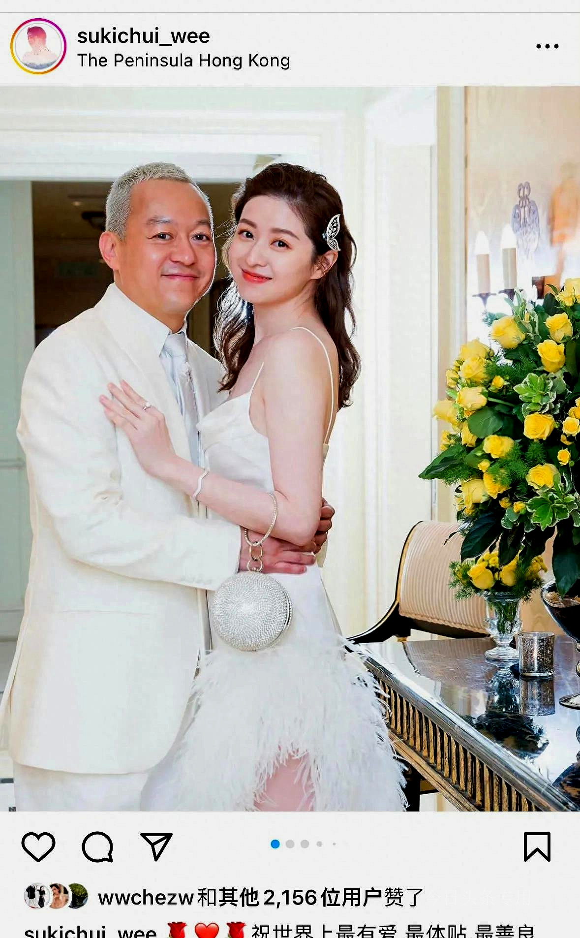 TVB sweet girl Xu Shumin celebrates the birthday of her 12-year-old ...