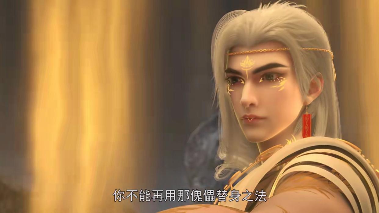 Perfect World: Shi Hao's Supreme Bone Xiaojin can turn the tide, and Ye ...