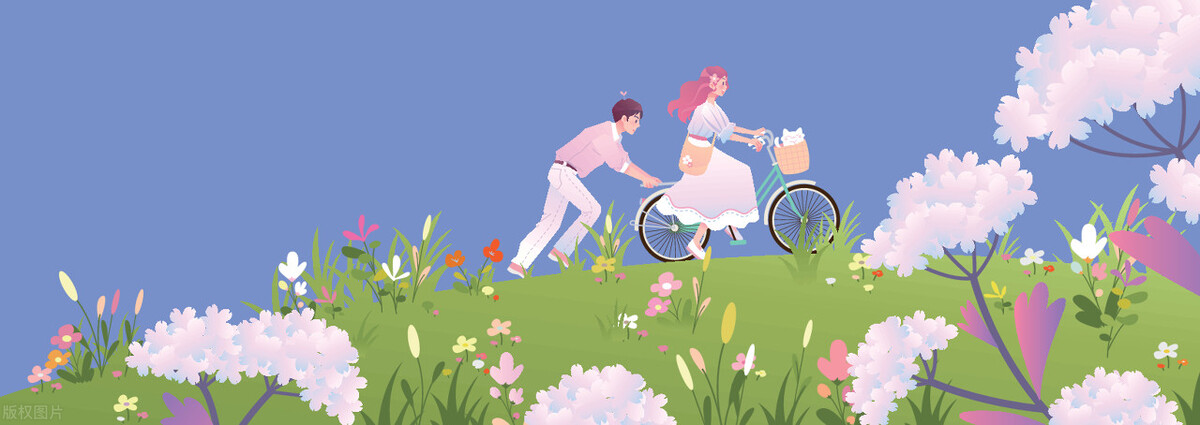 Greasy words between couples_Gentle advanced confession copywriting - iNEWS