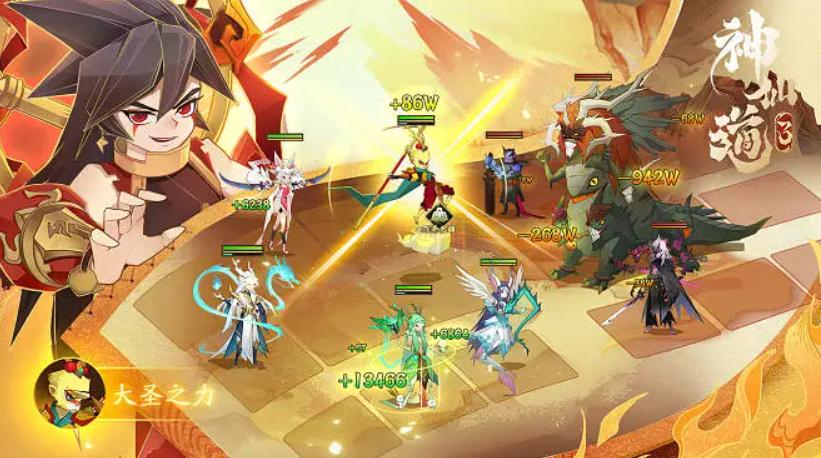 "Shen Xian Dao 3" restores the classic myth - iNEWS