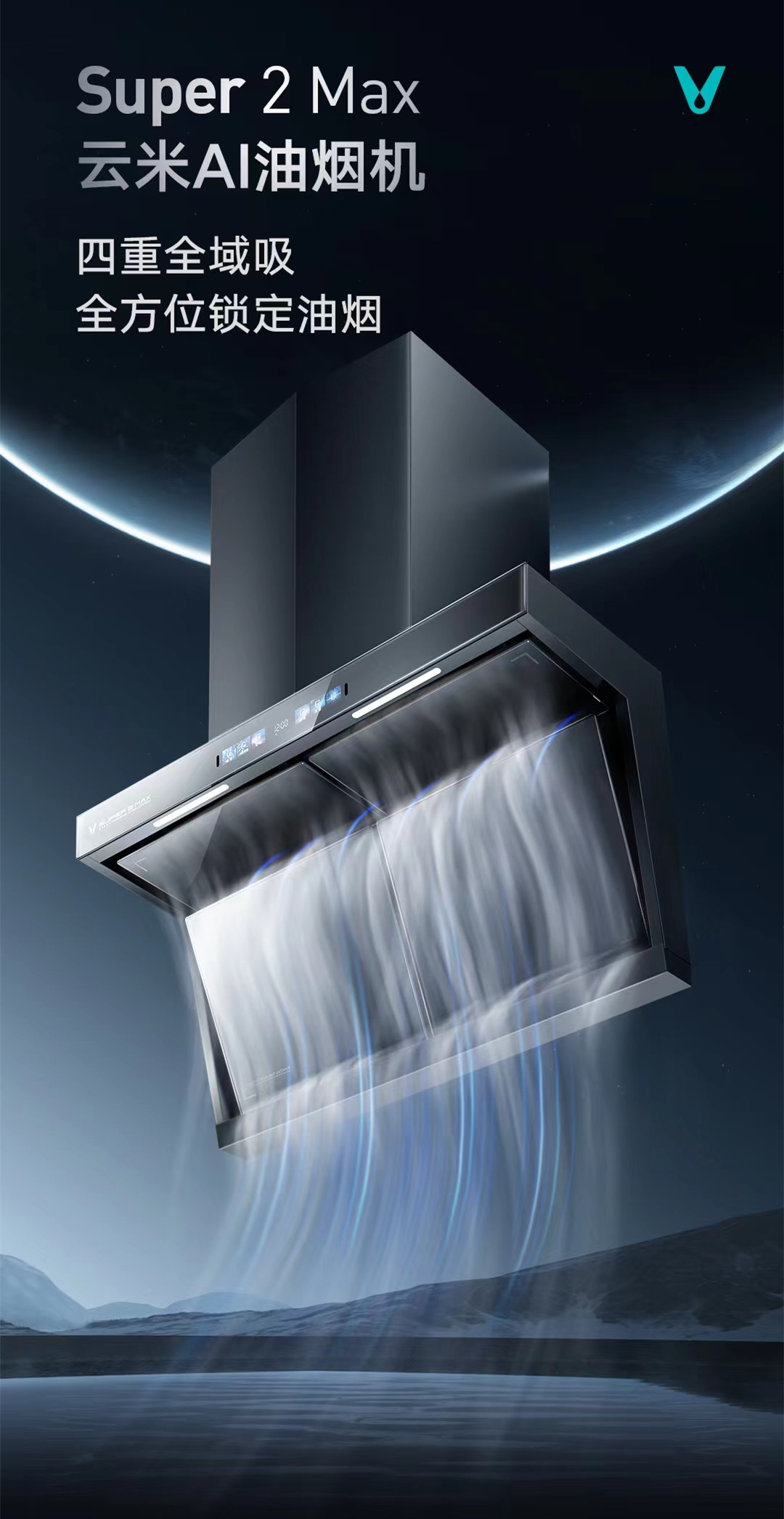 The kitchen fumes are heavy in winter, and the cold and choking life ...