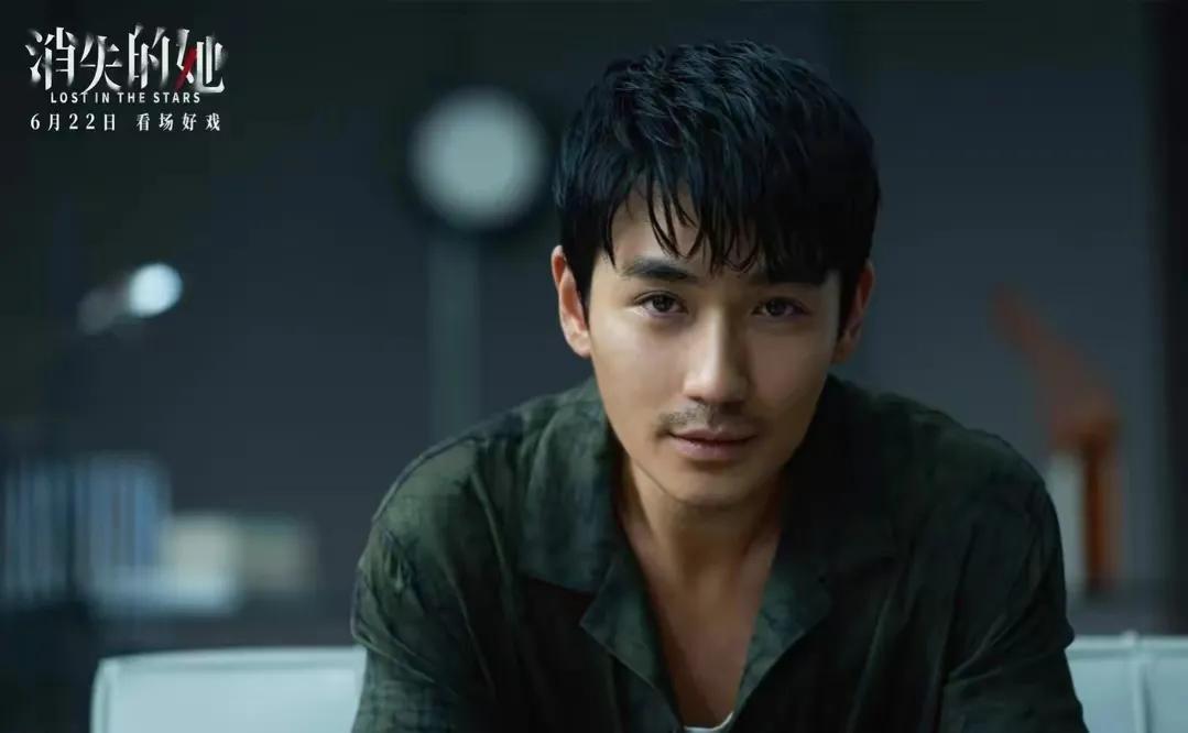 "The Mistake by the River" debuted at the Cannes Film Festival ...